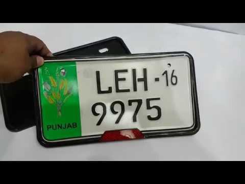 No. Plate Frame With Reflector - YouTube