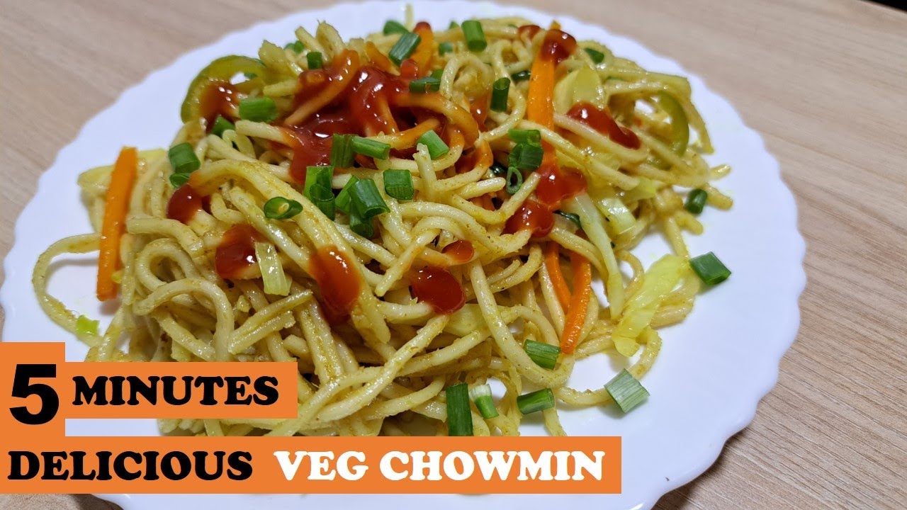 Veg Chowmin Recipe |How To Make Veg Chowmein | - YouTube