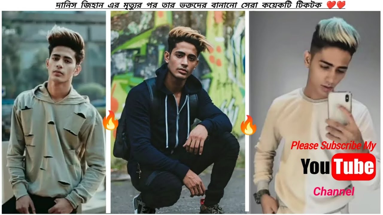 Danish Zehan tiktok video || Danish Zehan lover || Indian Tiktok ...