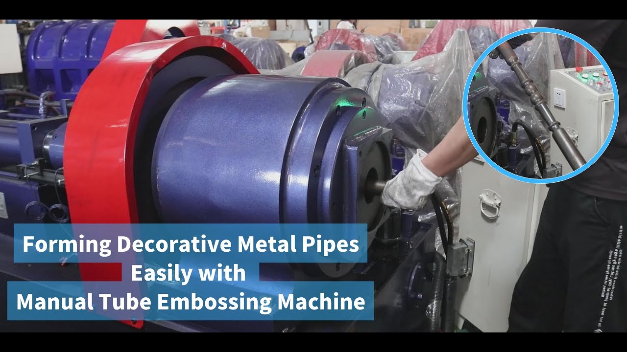 Introduction of Manual Tube Embossing Machine - YouTube