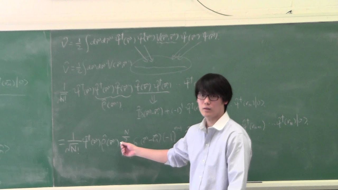 UIUC ECE 487 L16-4 wavefunction operator & constructing operator - YouTube