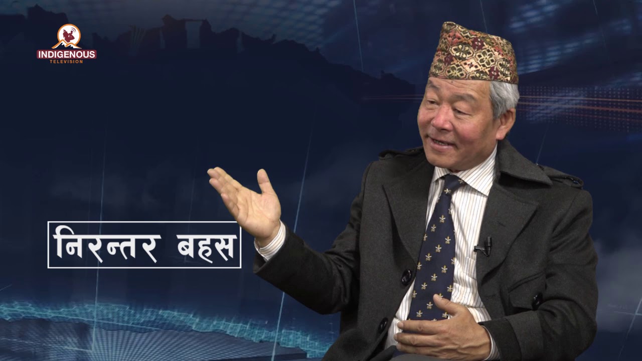 Gyan Raj Rai On Nirantar Bahas With Kumar Yatru episode - 69 - YouTube