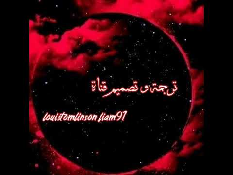 ayla celik daha bi asik مترجمة