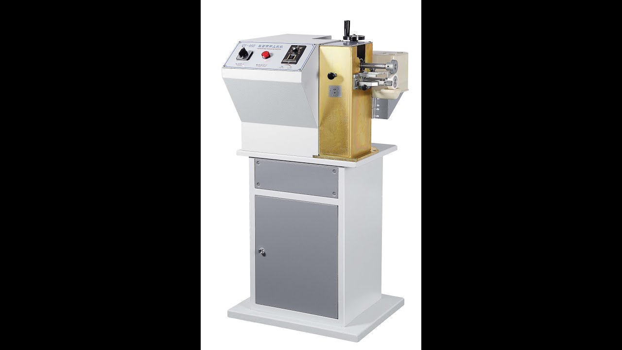 Vamp Edge Cementing Machine QY-460 - YouTube