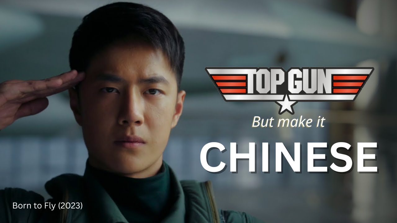 Why China Made their Own Version of Top Gun - YouTube