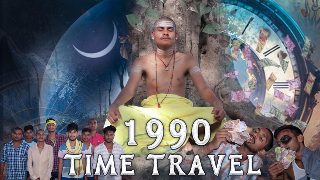 Time Travel Mystery Of 1990 - Avi Aman's Incredible Story! - YouTube