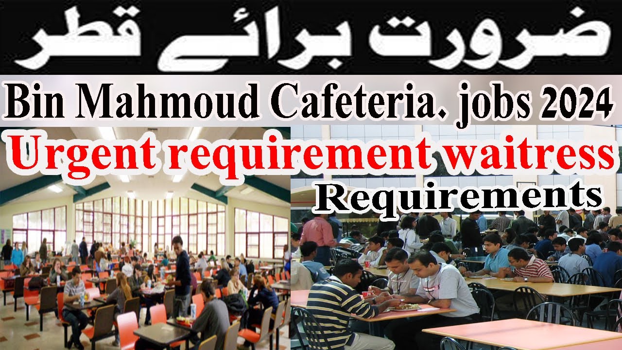 Urgent requirement Waitress Requirements Qatar new project 2024 Qatar ...