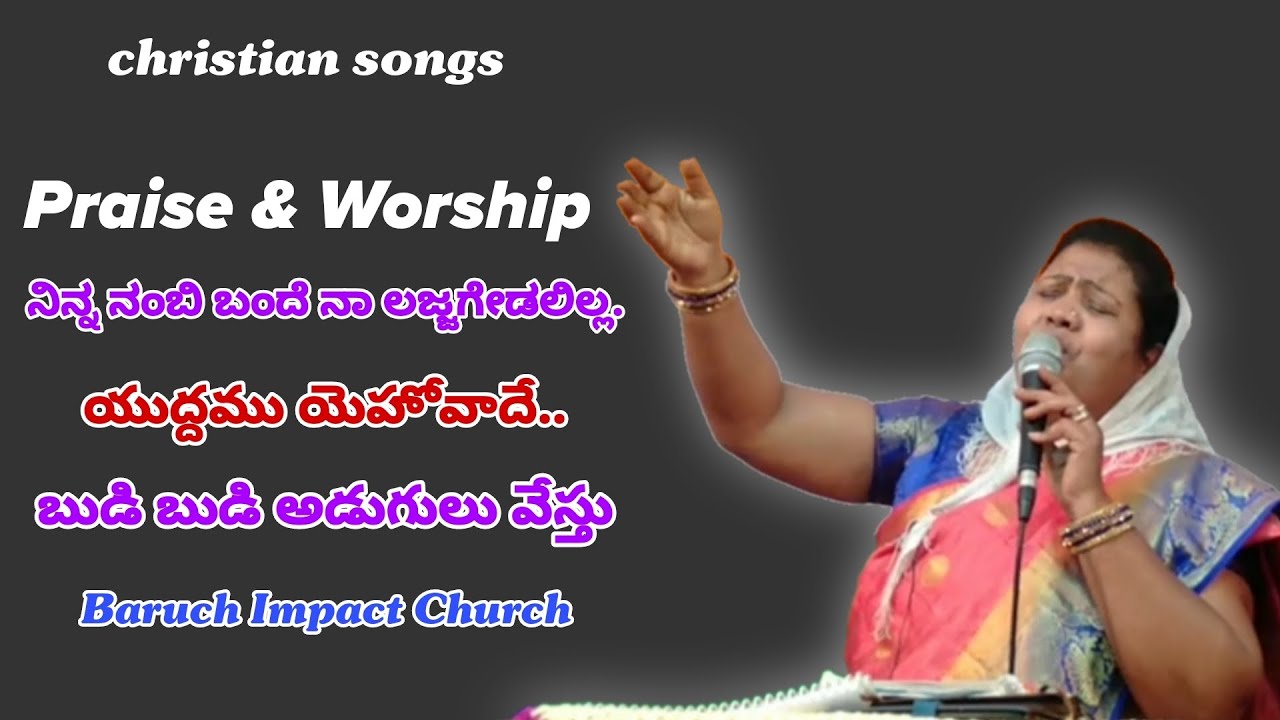 Baruch Impact Church, Praise & Worship - YouTube