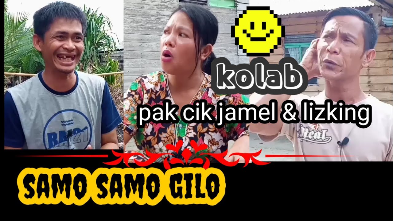 kolaborasi Lizking&pakcik jamel/selebritis rupat - YouTube