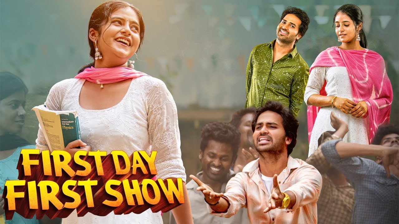 First Day First Show Official Trailer | Anudeep KV | Srikanth Reddy ...