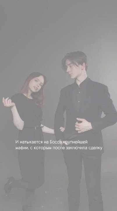 Моя книга на озон:1140349648 #естетикакниги #начинающийписатель # ...