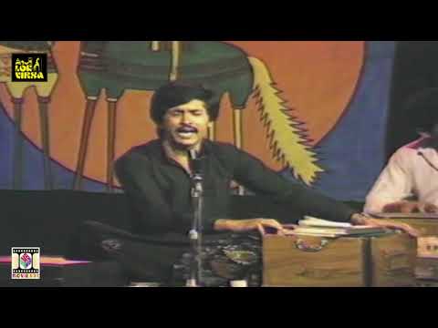 MAHIYA VE KITHAY GAYON DIL LA KE - ATTAULLAH KHAN ESAKHELVI - LOK VIRSA
