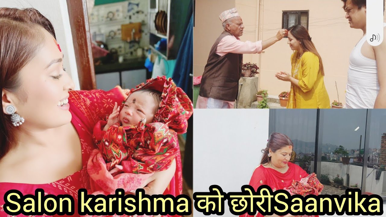 Basnet pariwar ko New Baby ️ ️|Meena Basnet| Jayakishan Basnet |Basnet ...