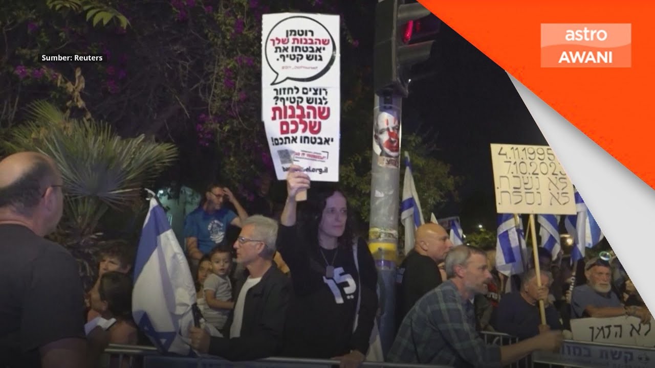 Rakyat Israel marah, mahu Netanyahu berundur - YouTube