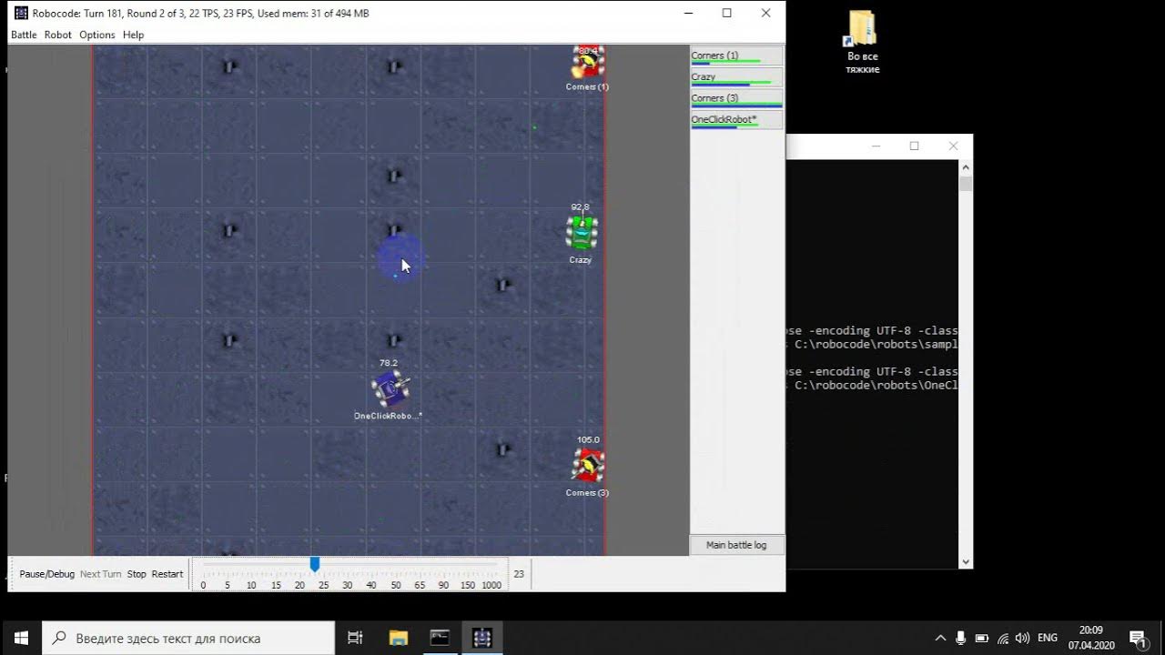 Запуск Robocode и создание примера боевого бота - YouTube