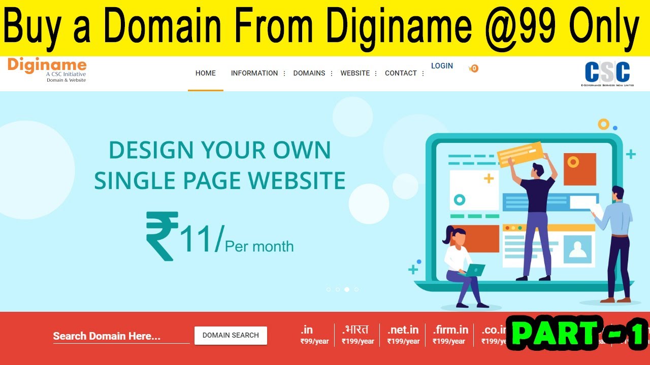 How to buy a Domain from CSC Diginame.in. CSC Diginame domain purchase ...