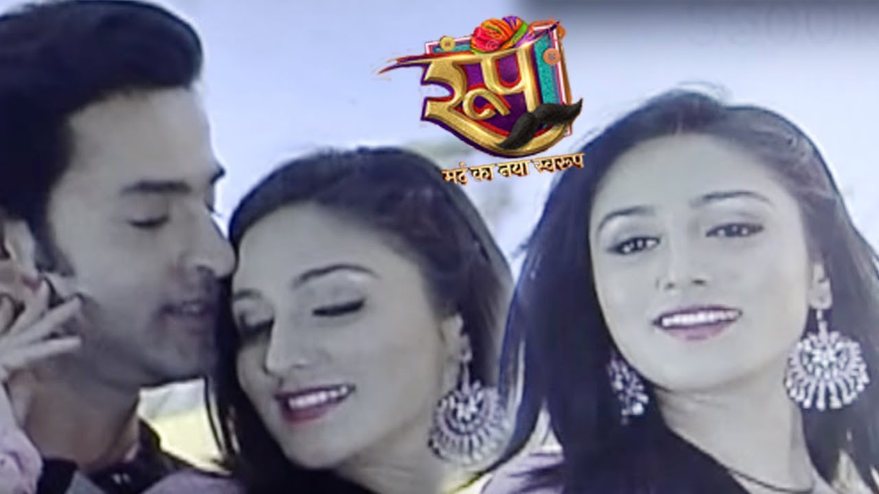 Roop Mard Ka Naya Swaroop: Roop & Ishika's Romantic Dream | Donal Bisht ...