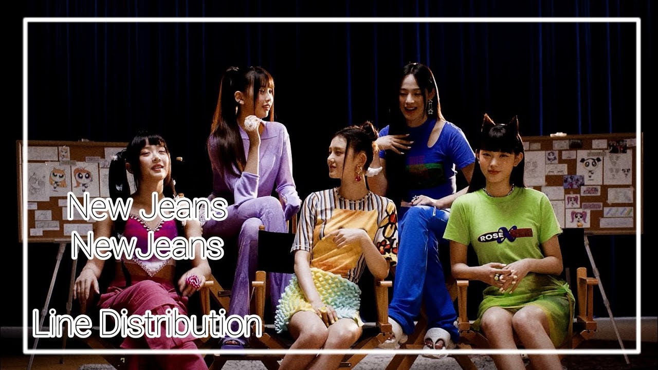 New Jeans - NewJeans | Line Distribution - YouTube