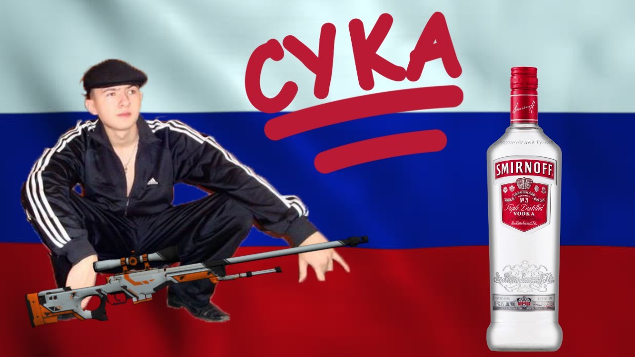 CS:GO Livestream | CYKA POWER - YouTube