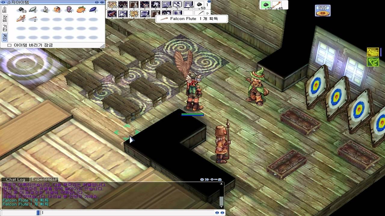 Ranger Falcon Flute (Baphomet 04-11-2012) kRO - YouTube