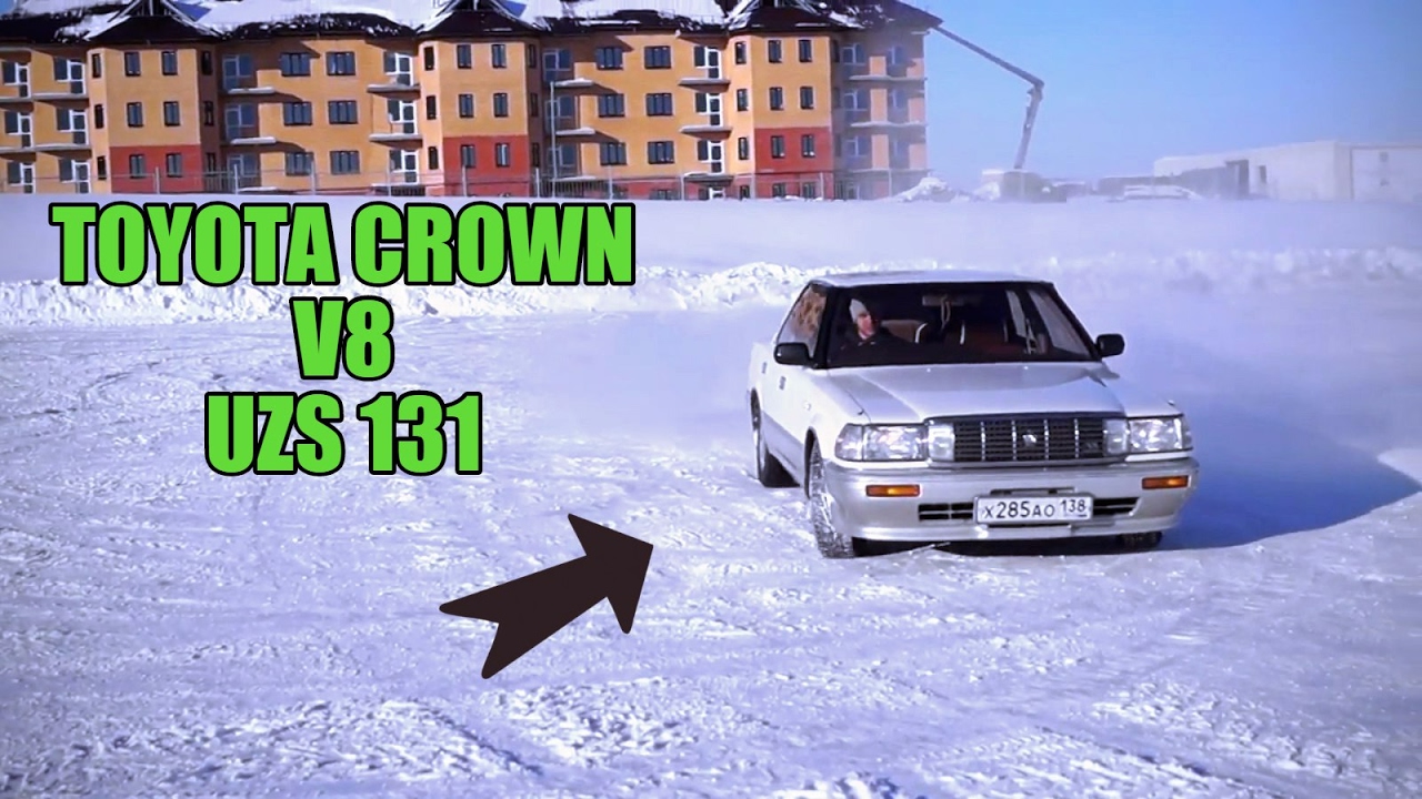 Toyota CROWN UZS131 | НАСТОЯЩИЙ ОБЗОР | ВСЕ ОПЦИИ - YouTube