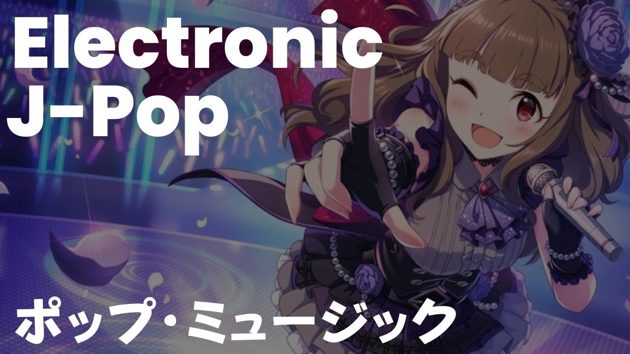 Electronic J Pop vol 2 - YouTube