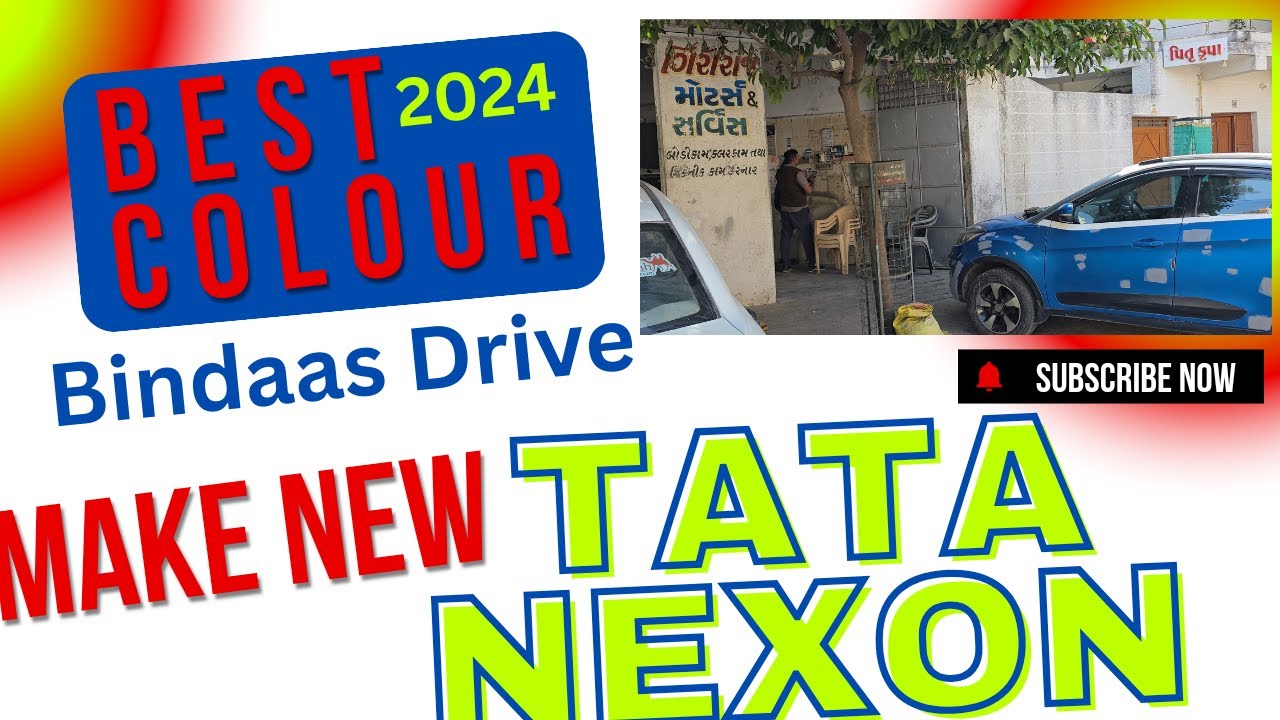 My Car Paint Done Giriraj Motors | Best Work | Car Colour Done | Rajkot ...