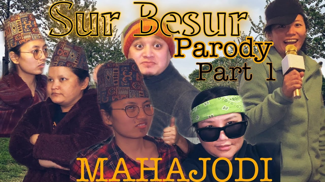 SUR BESUR ( MAHAJODI ) PARODY | PART 1 | DENA 🎥🎬🎞 - YouTube