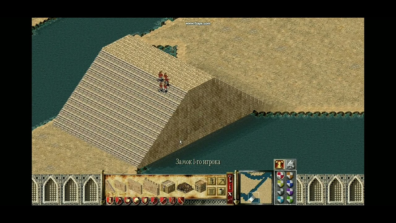 Stronghold Crusader. Bridge over the river - YouTube