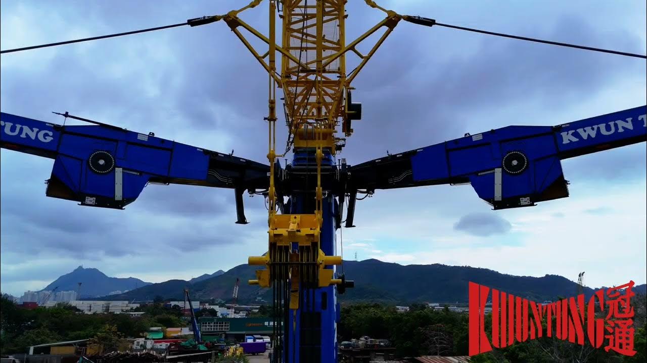 KWUN TUNG LTM1650-8.1 - YouTube