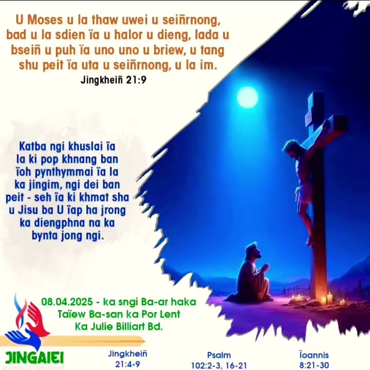 #God of mercy and Compassion look with pity upon me#🙏 ️ - YouTube