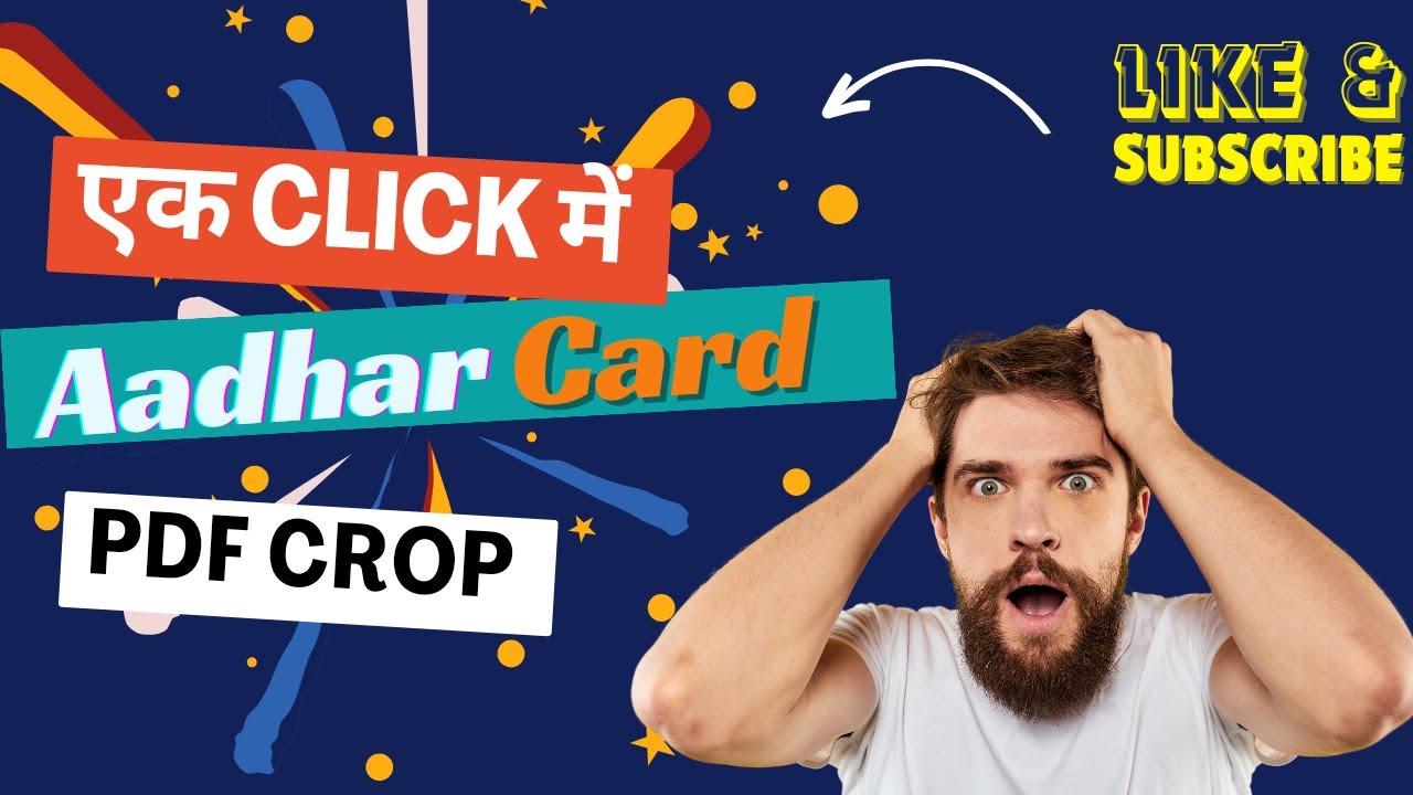 एक CLICK में Aadhar Card PDF CROP |Crop and Print Aadhaar Card Online ...