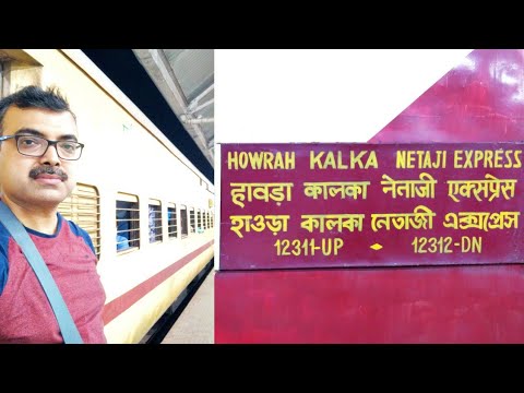 12311 Netaji Express I Kalka Mail I Howrah to Kalka via Chandigarh I ...