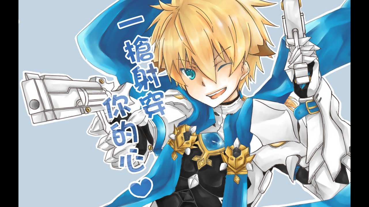 [Elsword NA] SSS PvP DC - YouTube