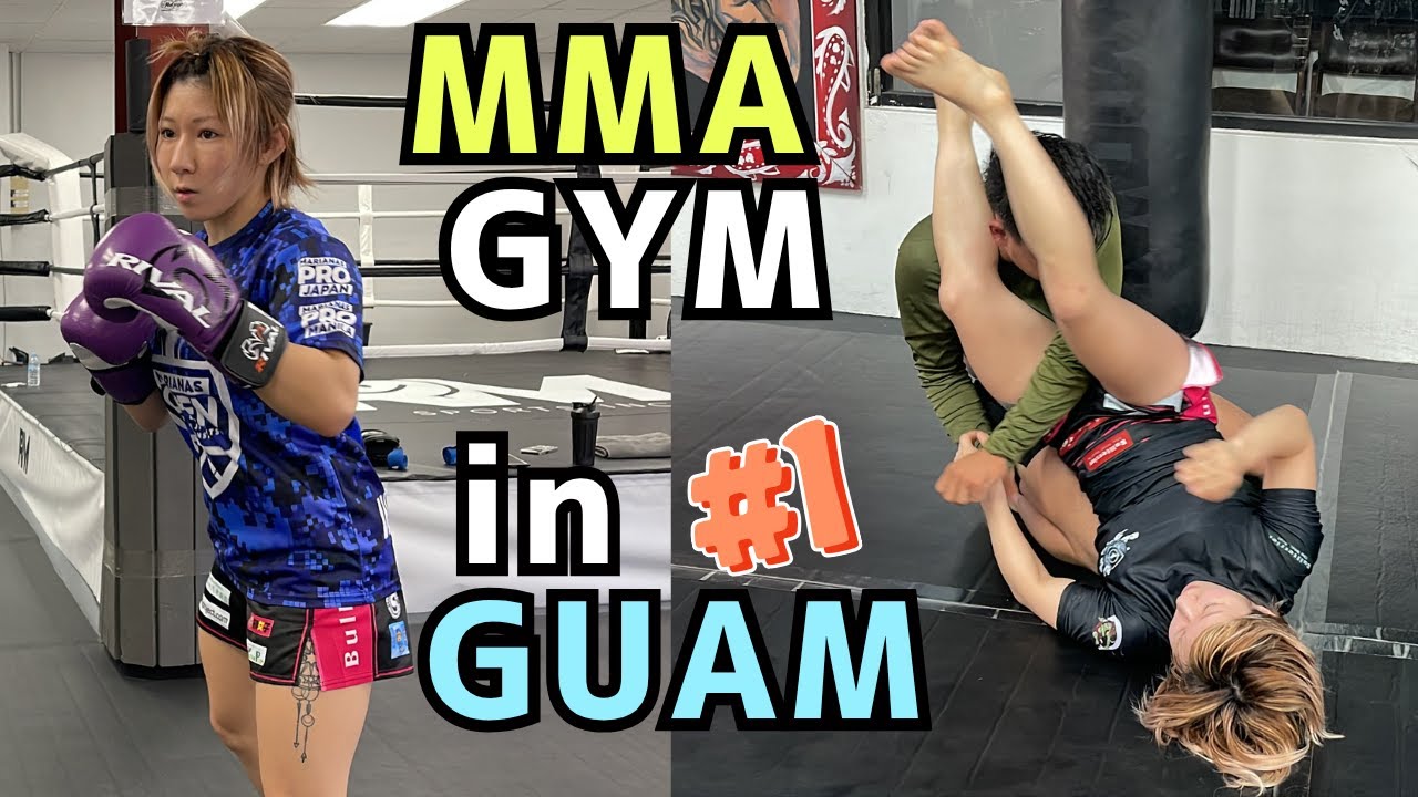 【vlog】MMAジムに出稽古！INグアム japanese mma female fighters 【総合格闘技】 - YouTube