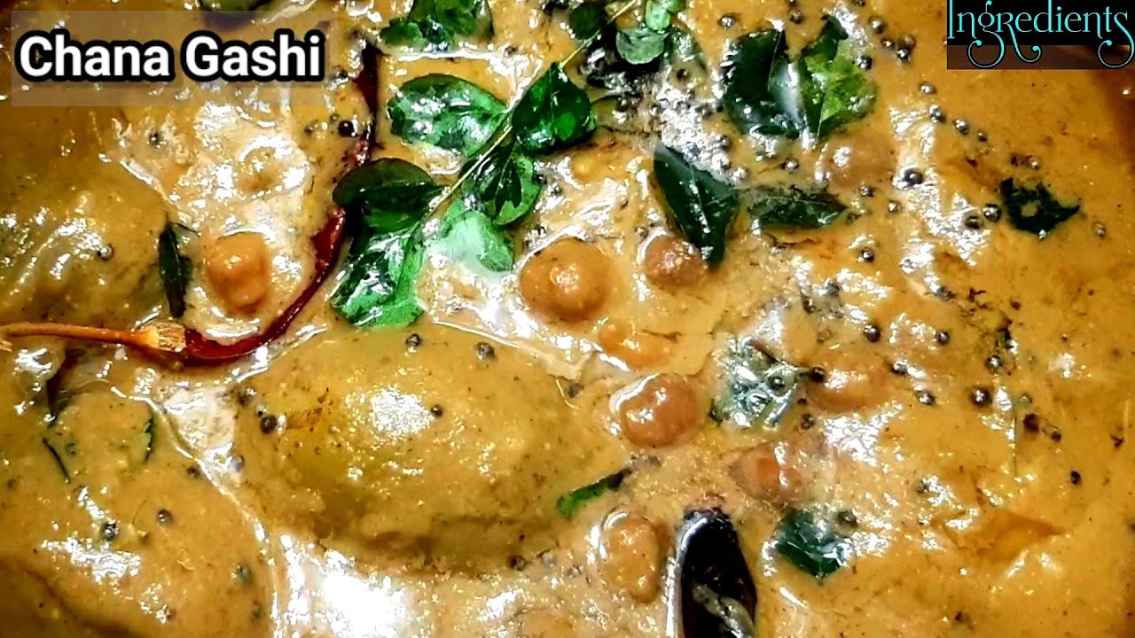Chana Gashi Recipe | Kadale Ghashi | Udupi Mangalorean Gassi Recipe ...