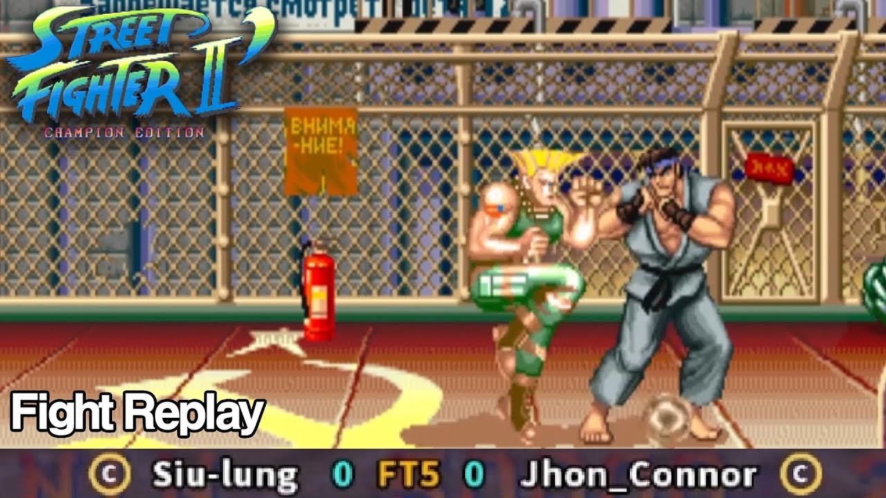 [Arcade] Street Fighter2 CE Siu-lung VS Jhon_Connor #retro #capcom ...