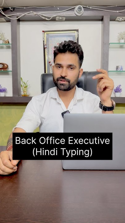 Urgent Required 💥Back Office Executive 💥 Job Location- Udaipur #udaipur ...