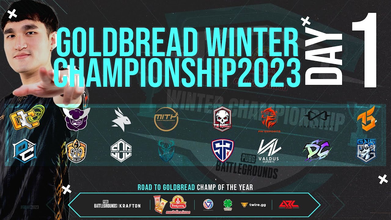 🔴Live สด!! GOLDBREAD WINTER CHAMPIONSHIP 2023 DAY 1 - YouTube