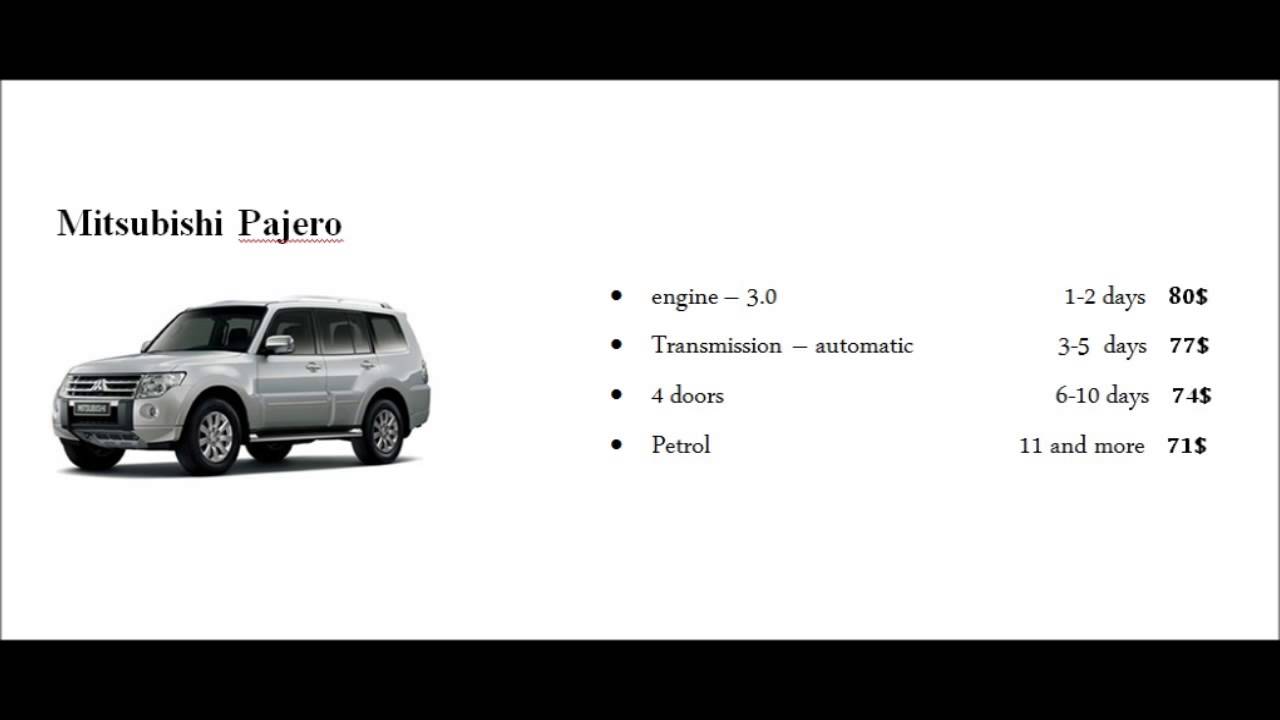Qrent - Car rental company in Georgia (Tbilisi/ Kutaisi/ Batumi) Прокат ...