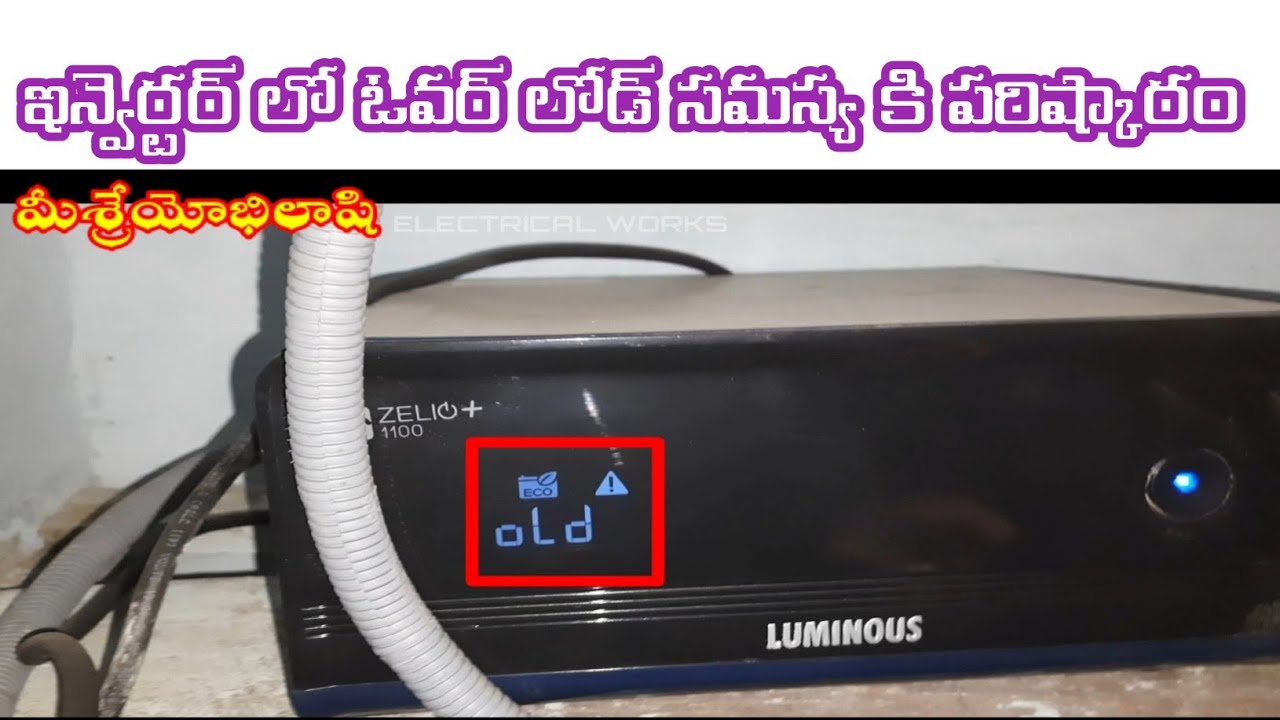 Luminous Zelio 1100 Inverter Overload Problem How To Resolve YouTube luminous-zelio-1100-inverter-overload-problem-how-to-resolve-youtube