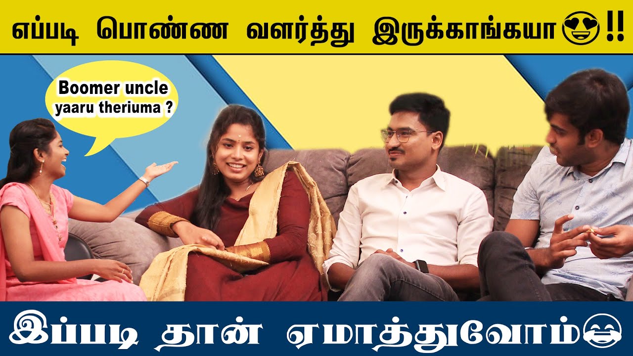Live NEWS-ல இப்படி தான் ஏமாத்துவோம் 😂😂 !News Readers Interview | Part 1 ...