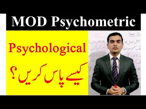 MOD Psychological Test | MOD Psychometric | How to Pass Psychological ...