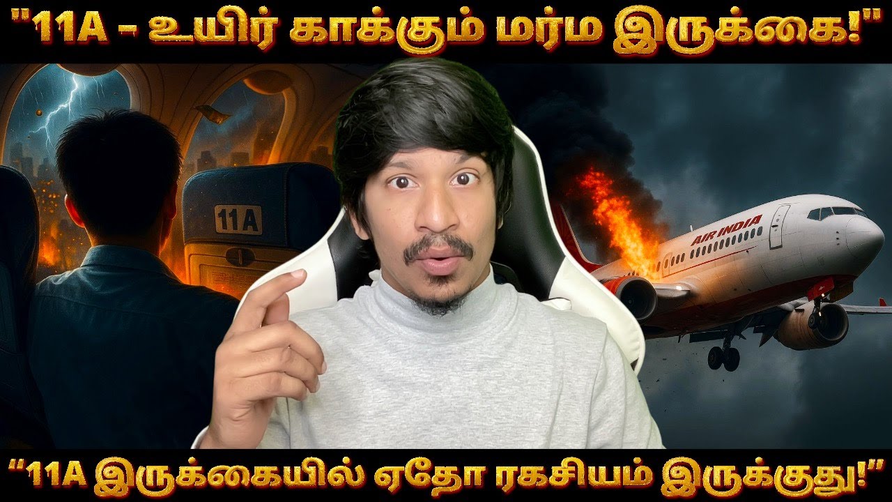 "Seat 11A – The Miracle Seat That Saved Lives 27 Years Apart!" | 9/11 ...