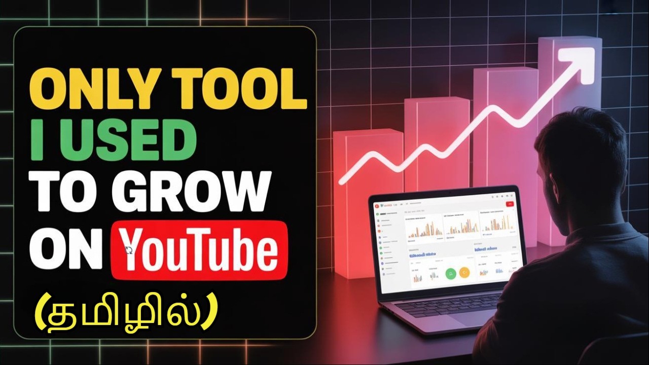 Vidiq complete tutorial in Tamil | Vidiq tamil tutorial | vidiq free tutorial tamil | #vidiq ...