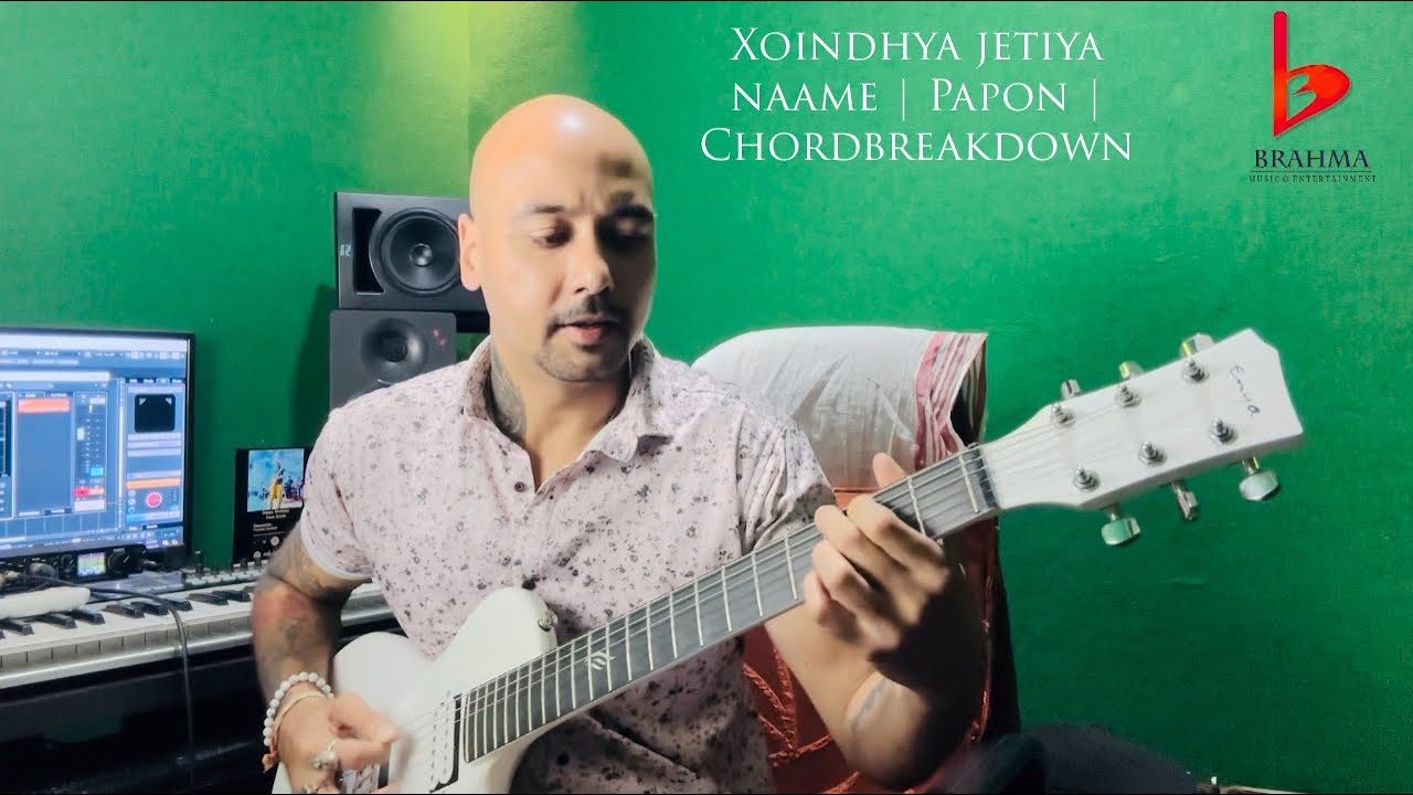 Papon | Xoindhya jetiya naame | chord breakdown - YouTube