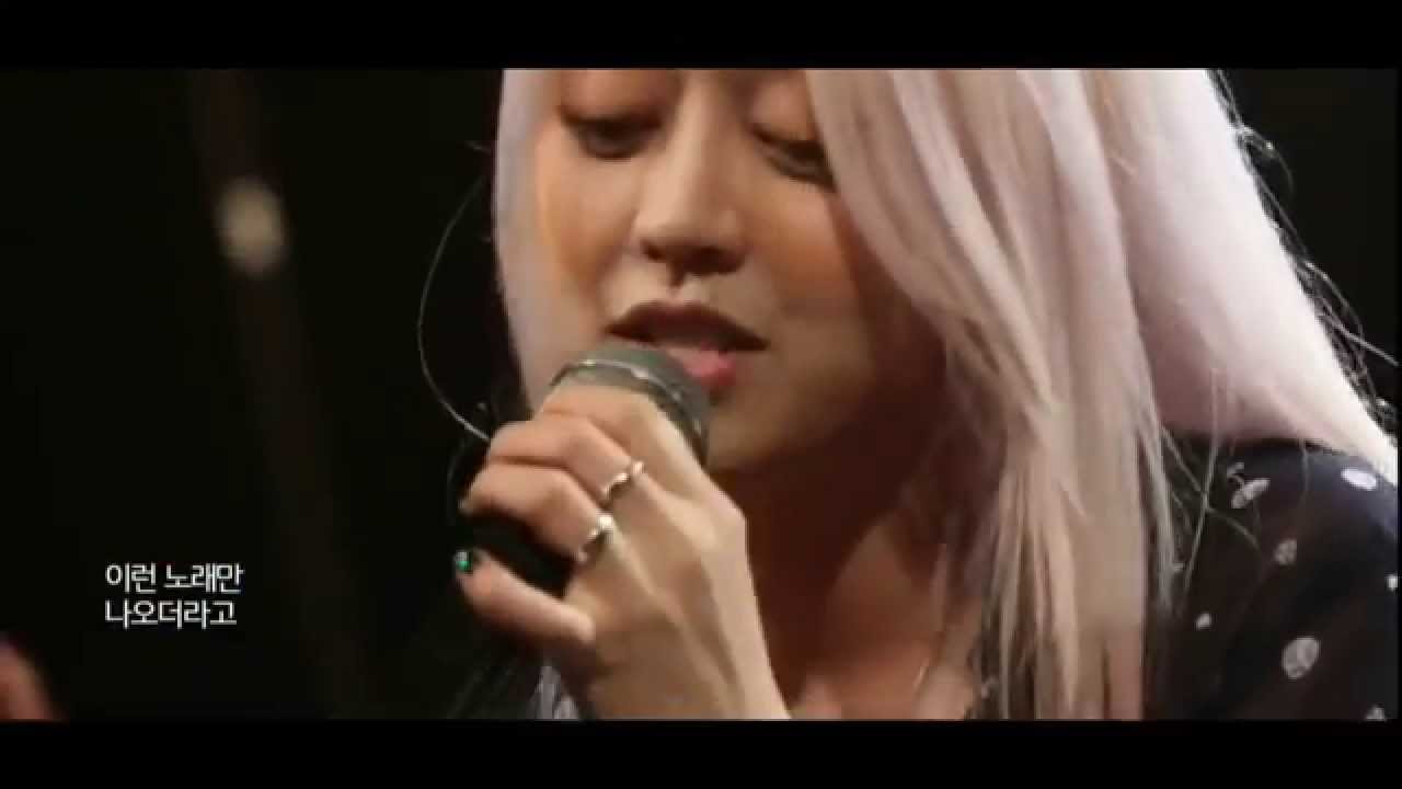 [LIVE] Kim Boa 김보아 (SPICA) - 라구요 & Talk & 뻔한 멜로디 150813 - YouTube