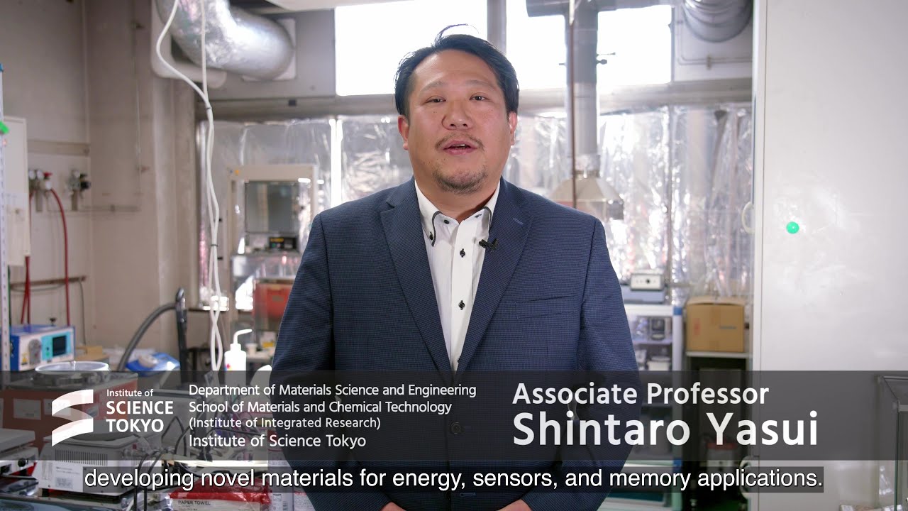 Development of Energy, Sensor, and Memory Materials - Shintaro Yasui Laboratory - YouTube
