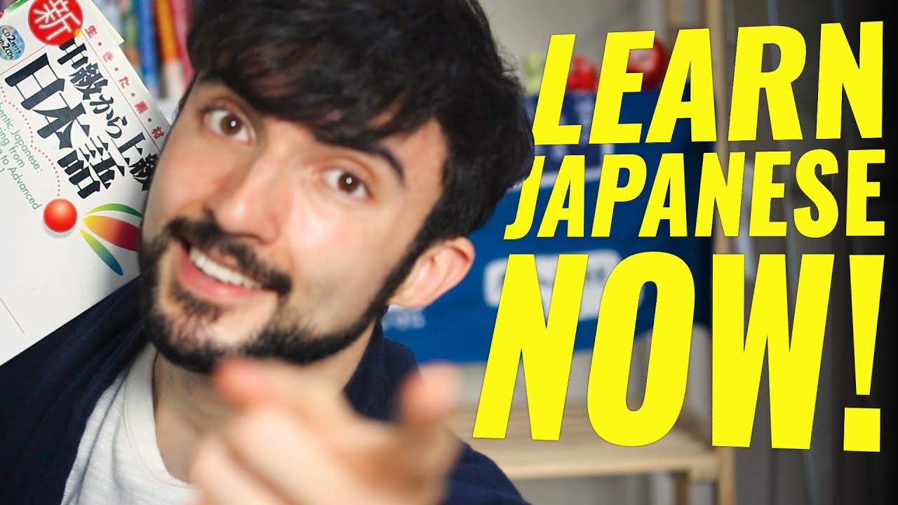 Learning Japanese: The ULTIMATE Beginner's Guide! - YouTube