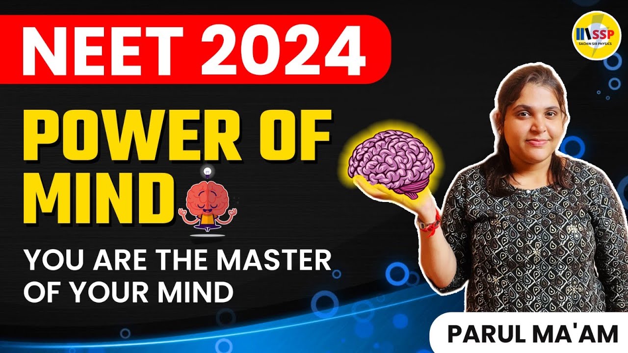 Way to Increase Brain Power 💪 NEET 2024 Aspirant | Technique to Improve ...